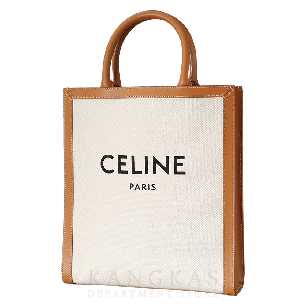 신품급 중고명품 캉카스백화점