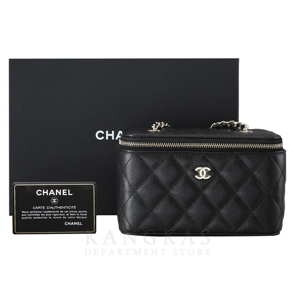 신품급 중고명품 캉카스백화점