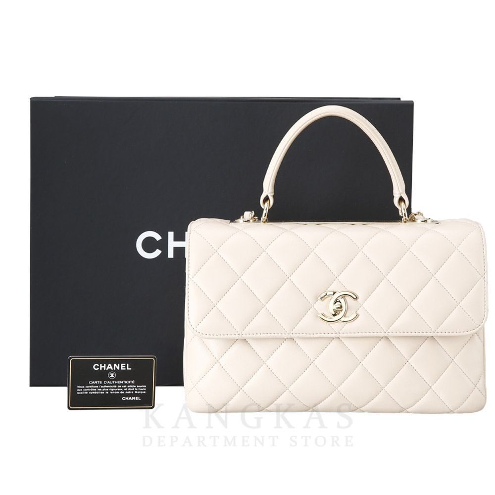 CHANEL(USED)샤넬 A69923 트렌디CC 미듐 | 캉카스백화점