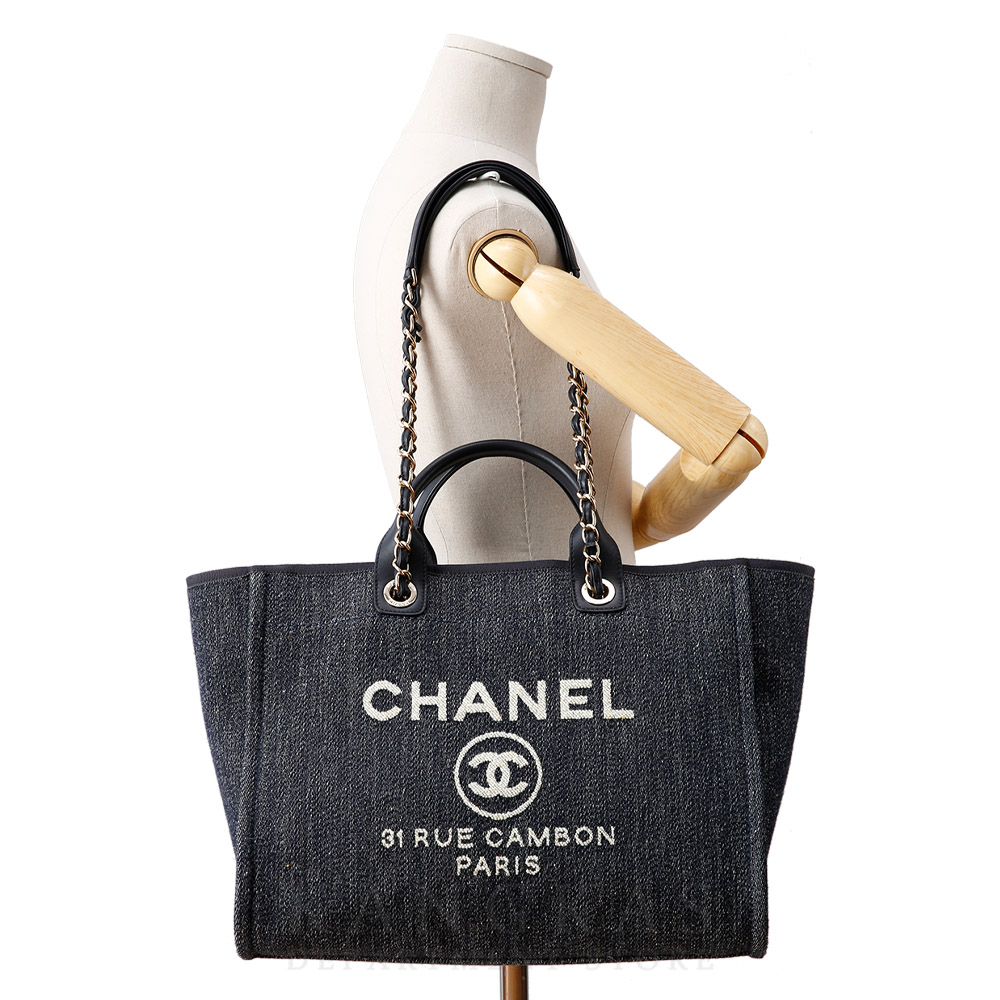 CHANEL(USED)샤넬 도빌백 | 캉카스백화점