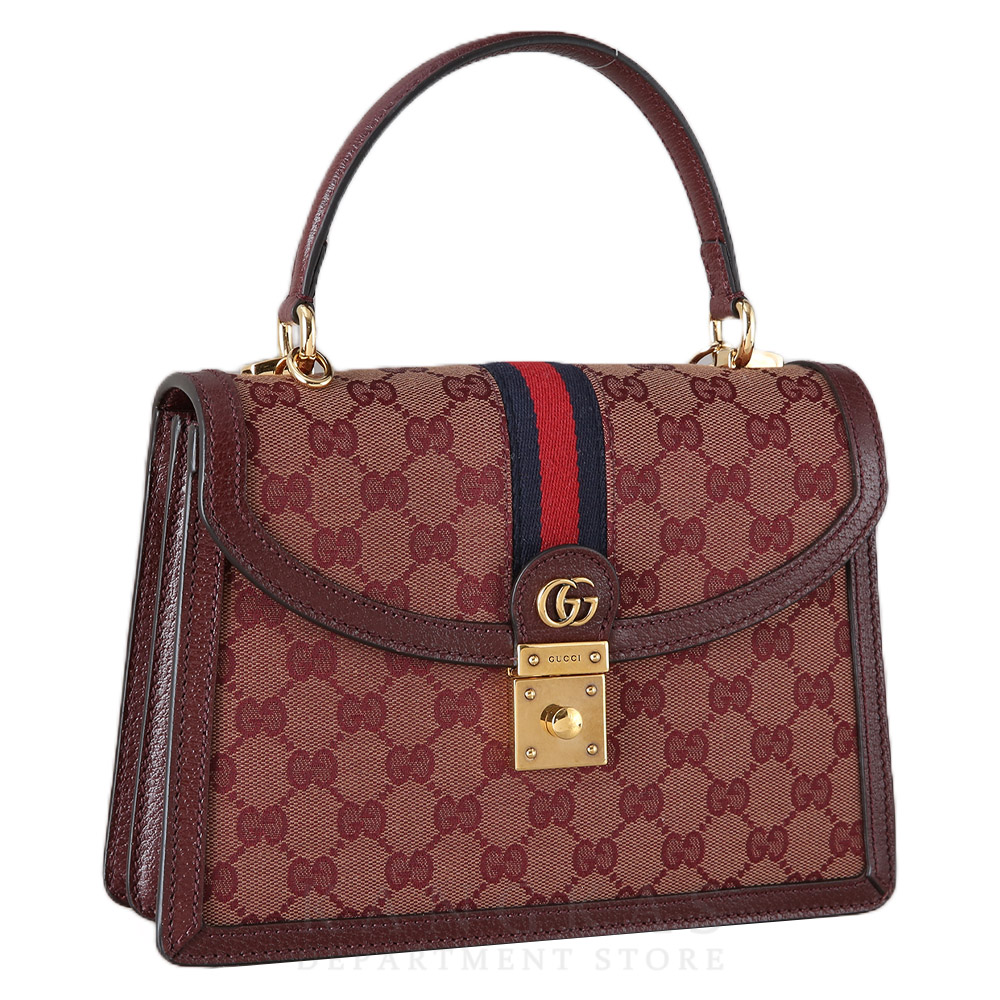 신품급 중고명품 캉카스백화점