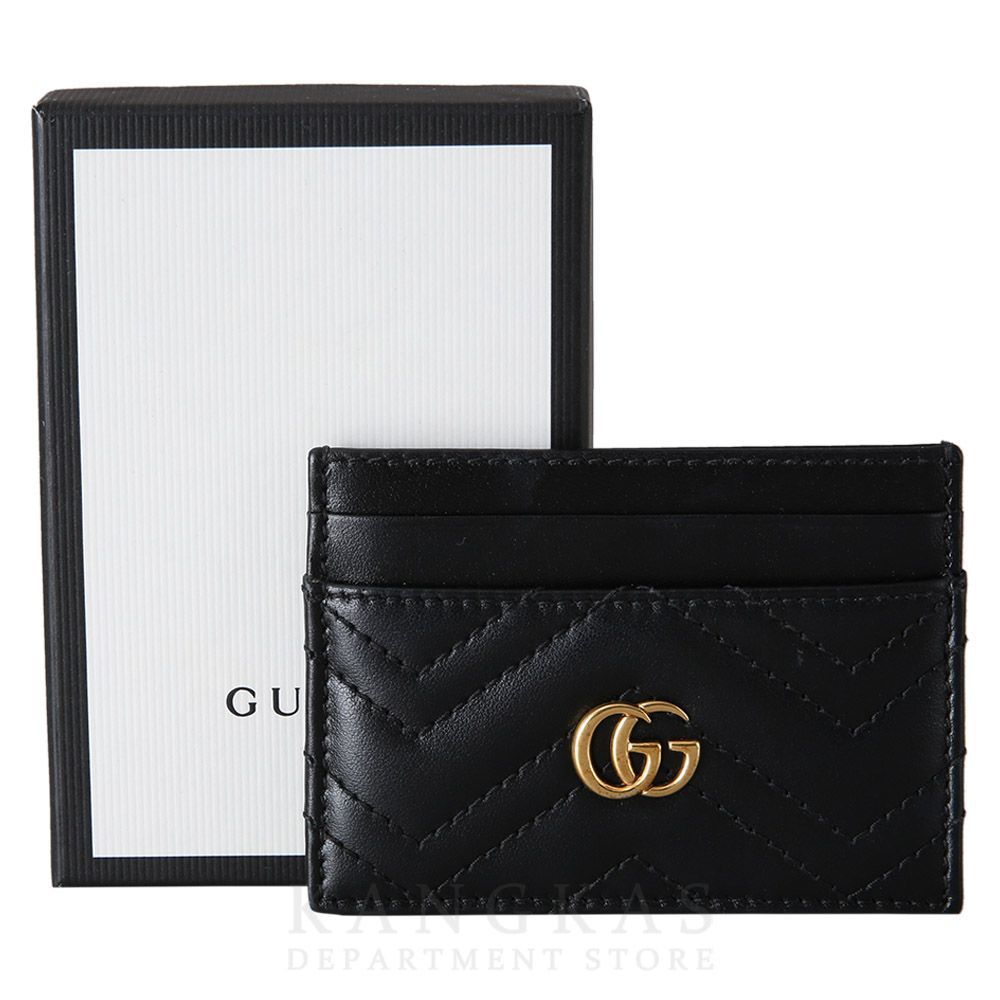 신품급 중고명품 캉카스백화점