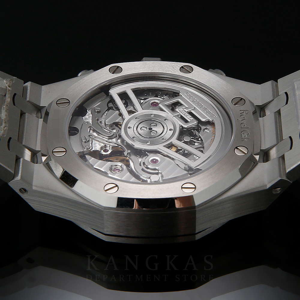 신품급 중고명품 캉카스백화점