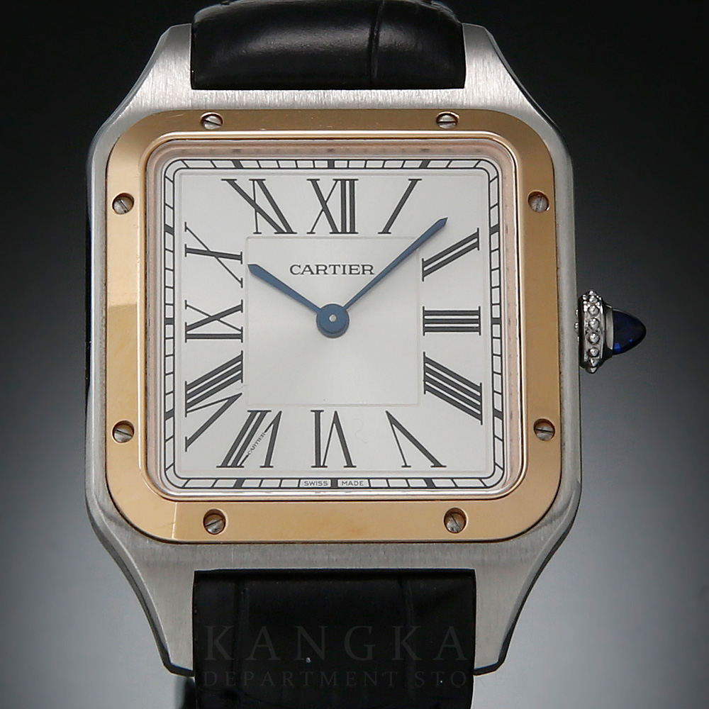 신품급 중고명품 캉카스백화점