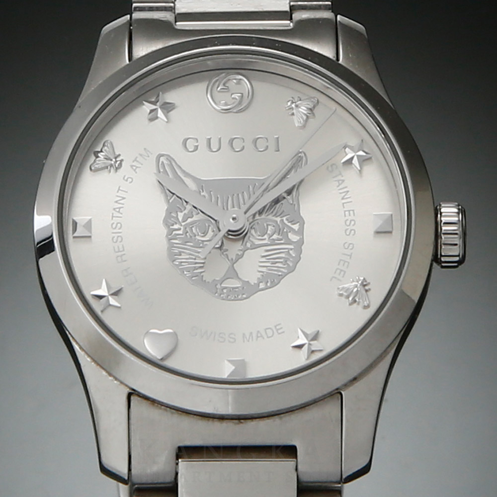 GUCCI(USED)구찌 G 타임리스 여성 워치 YA126595 | 캉카스백화점