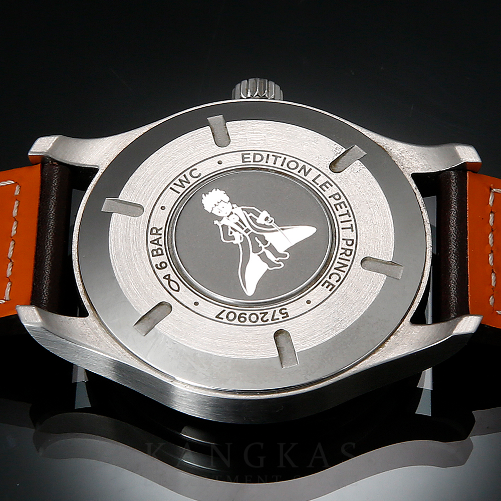 IWC(USED)IWC 파일럿 마크 18 어린왕자 IW327004 | 캉카스백화점